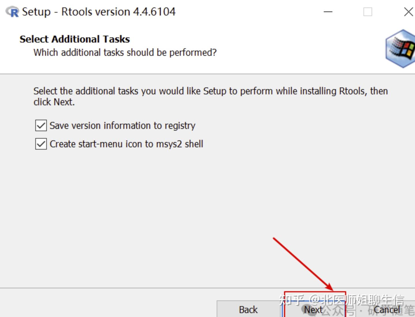 R、Rtools及RStudio保姆级下载安装配置详细教程 - 知乎