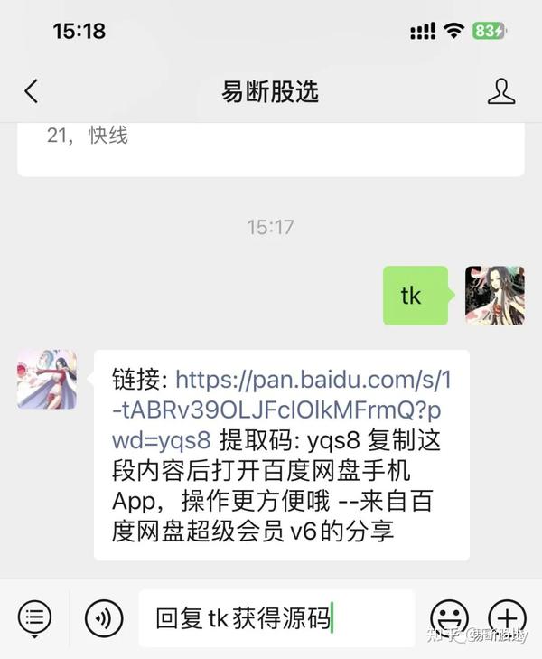 Backtrader胜率92策略:深度剖析(附代码) 知乎