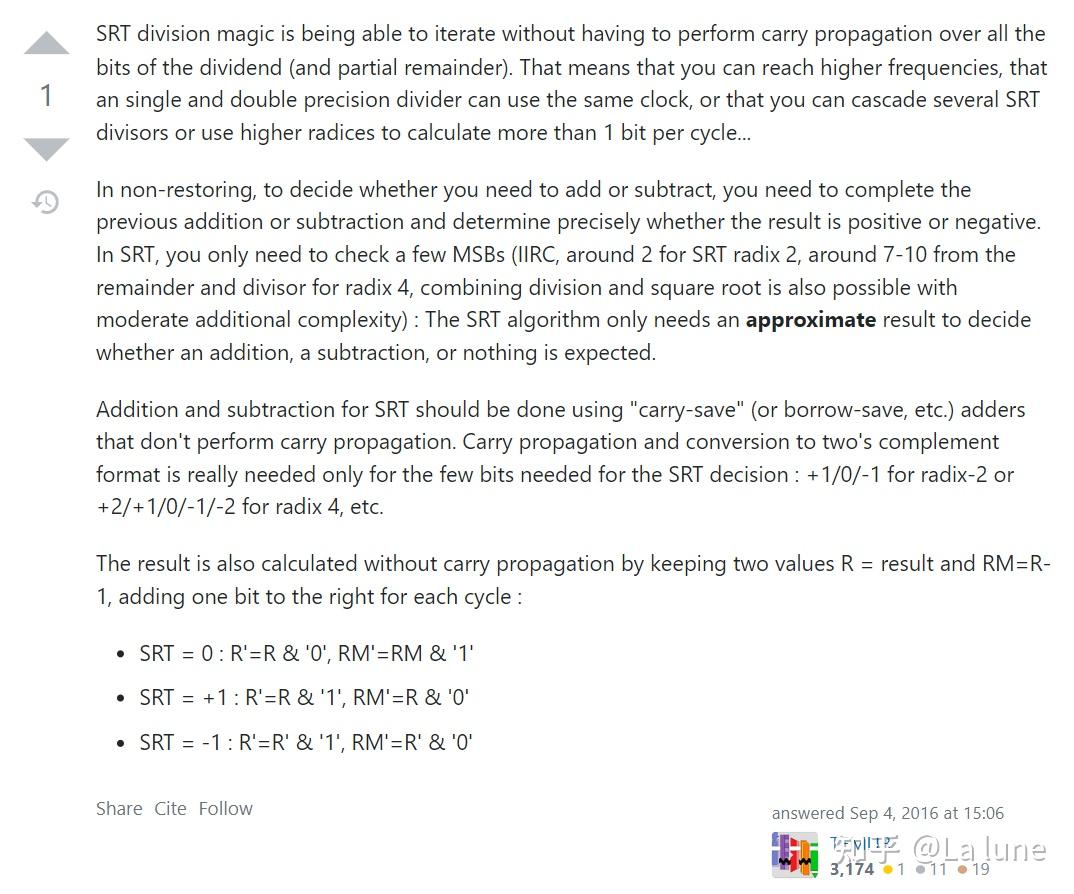 SRT integer division - 知乎