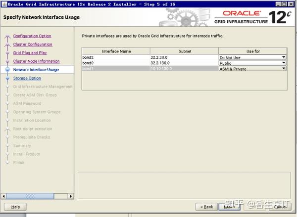 生产环境X86服务器+集中式存储Oracle RAC集群完整安装 - 知乎