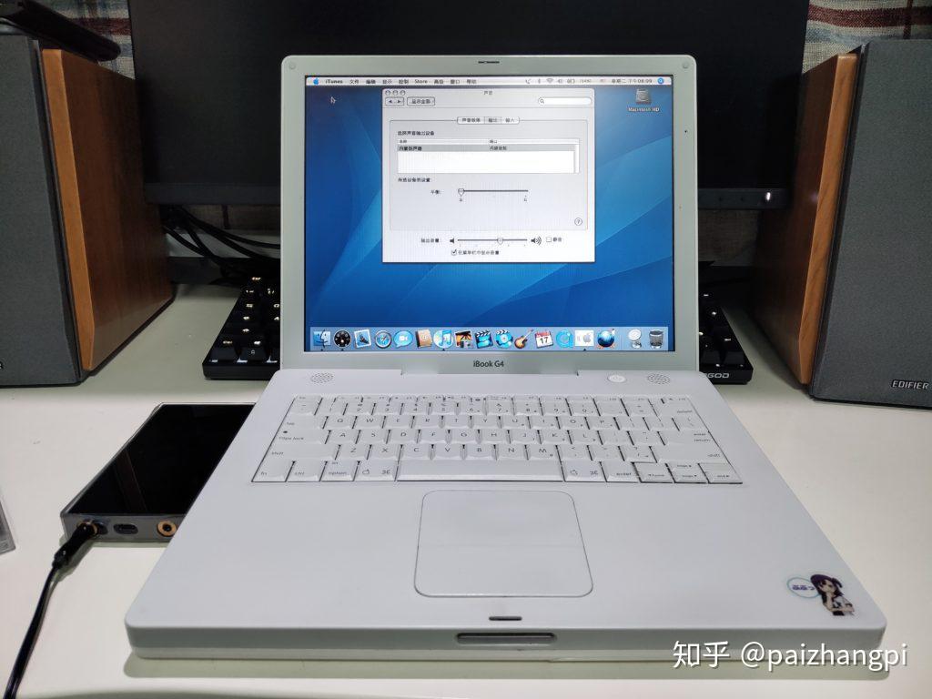 三代iBook横评 - 知乎