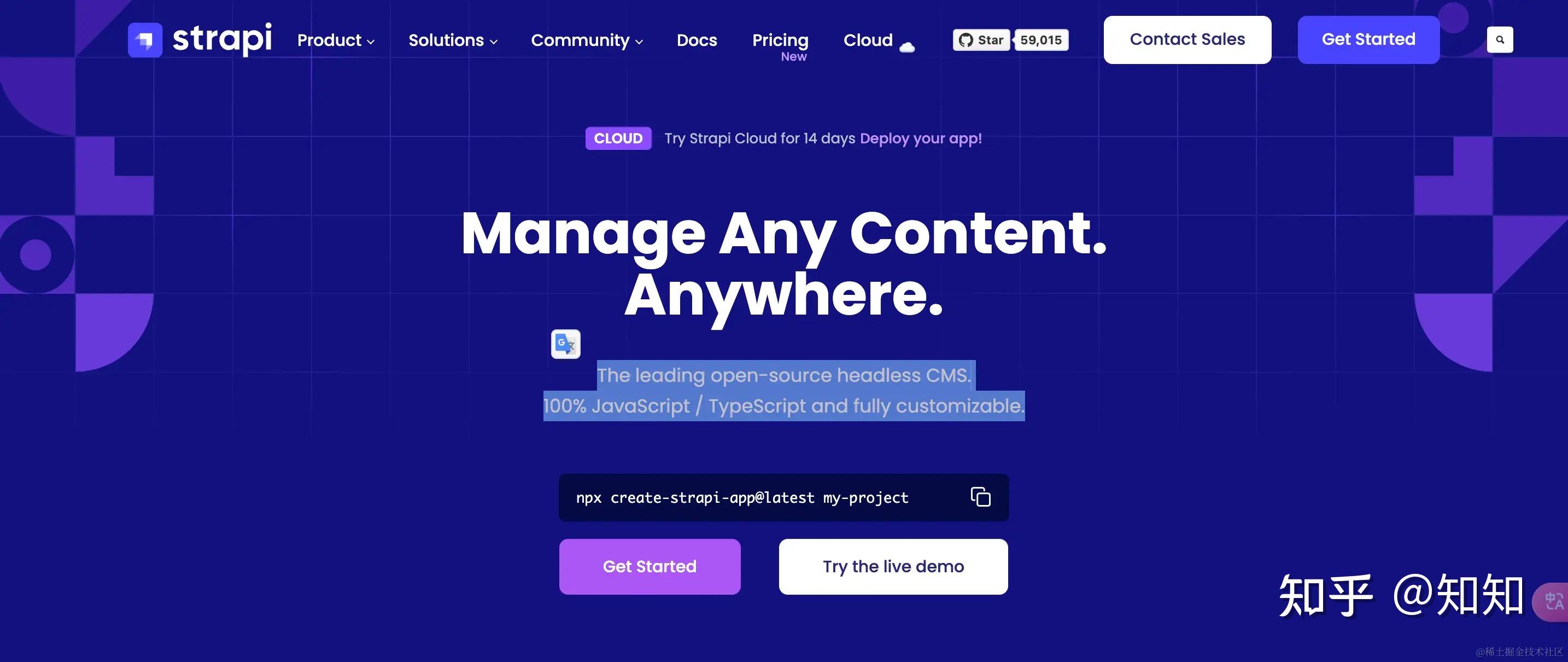 Strapi让纯前端成为全栈不再是口号！🚀🚀🚀 - 知乎