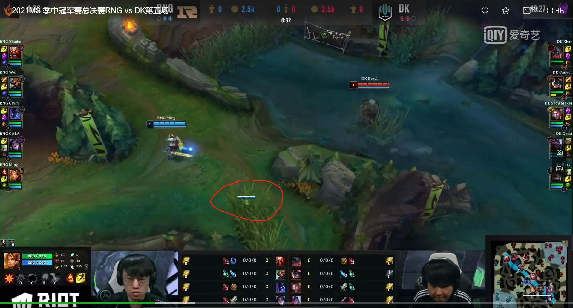 RNG VS DK MSI 决赛局开局关键点 - 知乎