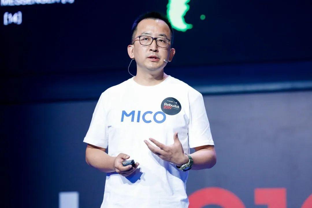 MICO“下西洋”，6年做对了什么？ - 知乎