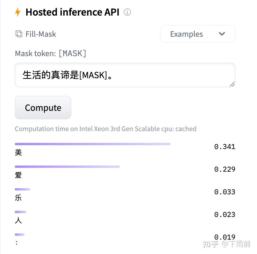 transformers，抱抱脸 Hugging Face教程 - 知乎
