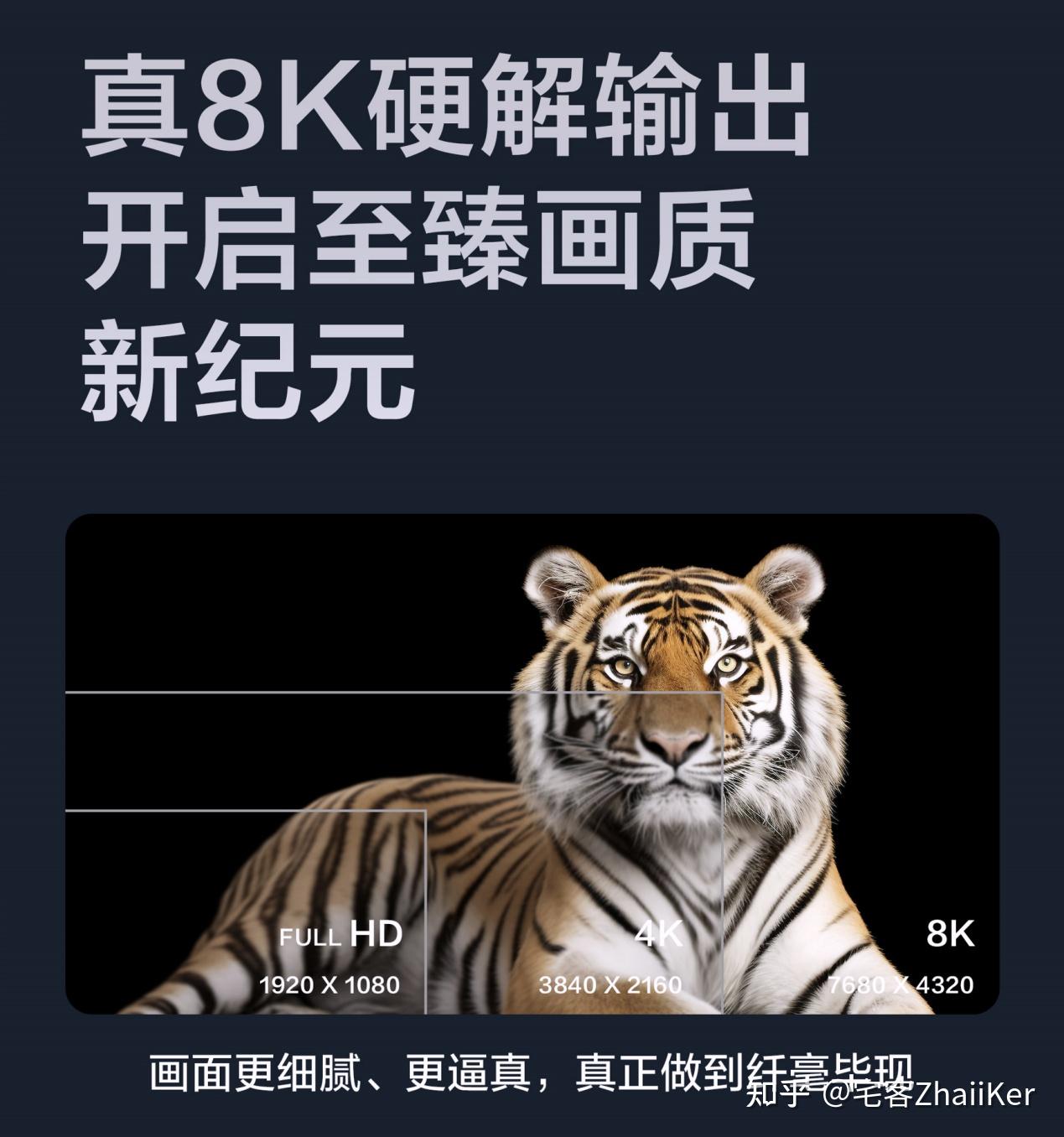 多珀 doopoo X3 智能媒体播放器首次亮相！不负期待，性能起飞 - 知乎