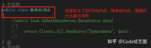 Web实时通信，signalr真香，不用愁了 知乎