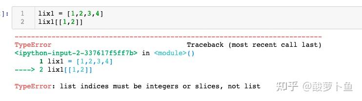 【python】numpy 中的花式索引 知乎 2024
