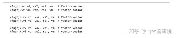 RISC-V "V" 矢量扩展（完结） - 知乎