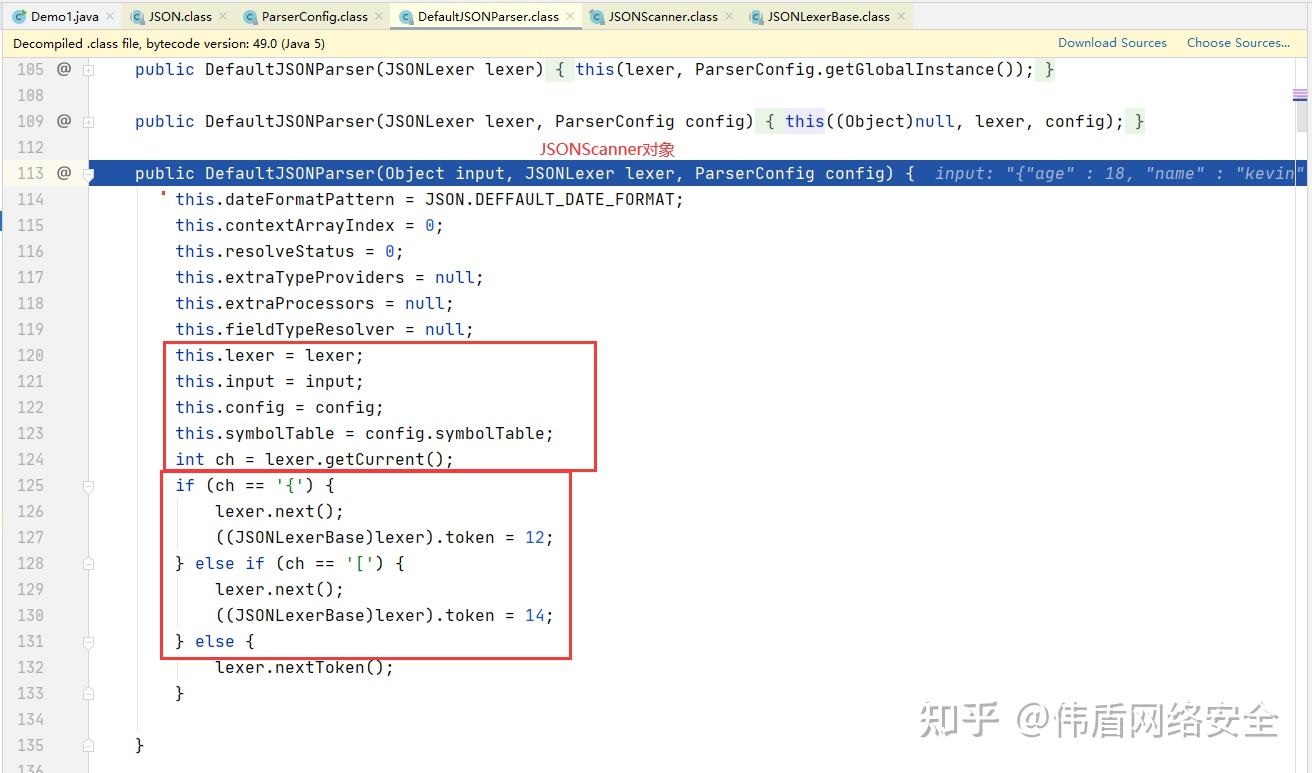 Fastjson反序列化分析 知乎 