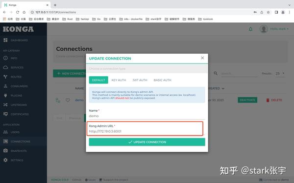 Kong - Http Api 实现负载均衡、jwt认证、限流、黑白名单 - 知乎