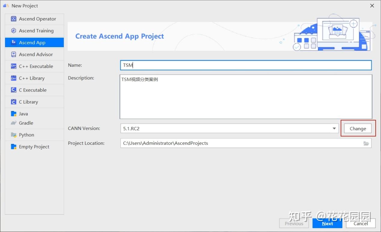 使用MindStudio利用TSM模型完成视频分类任务 - 知乎