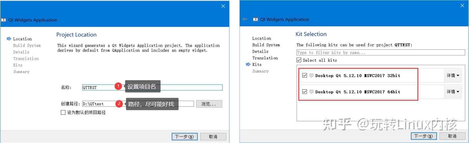 基于Qt框架实战：MP3音乐播放器搜索引擎 - 知乎