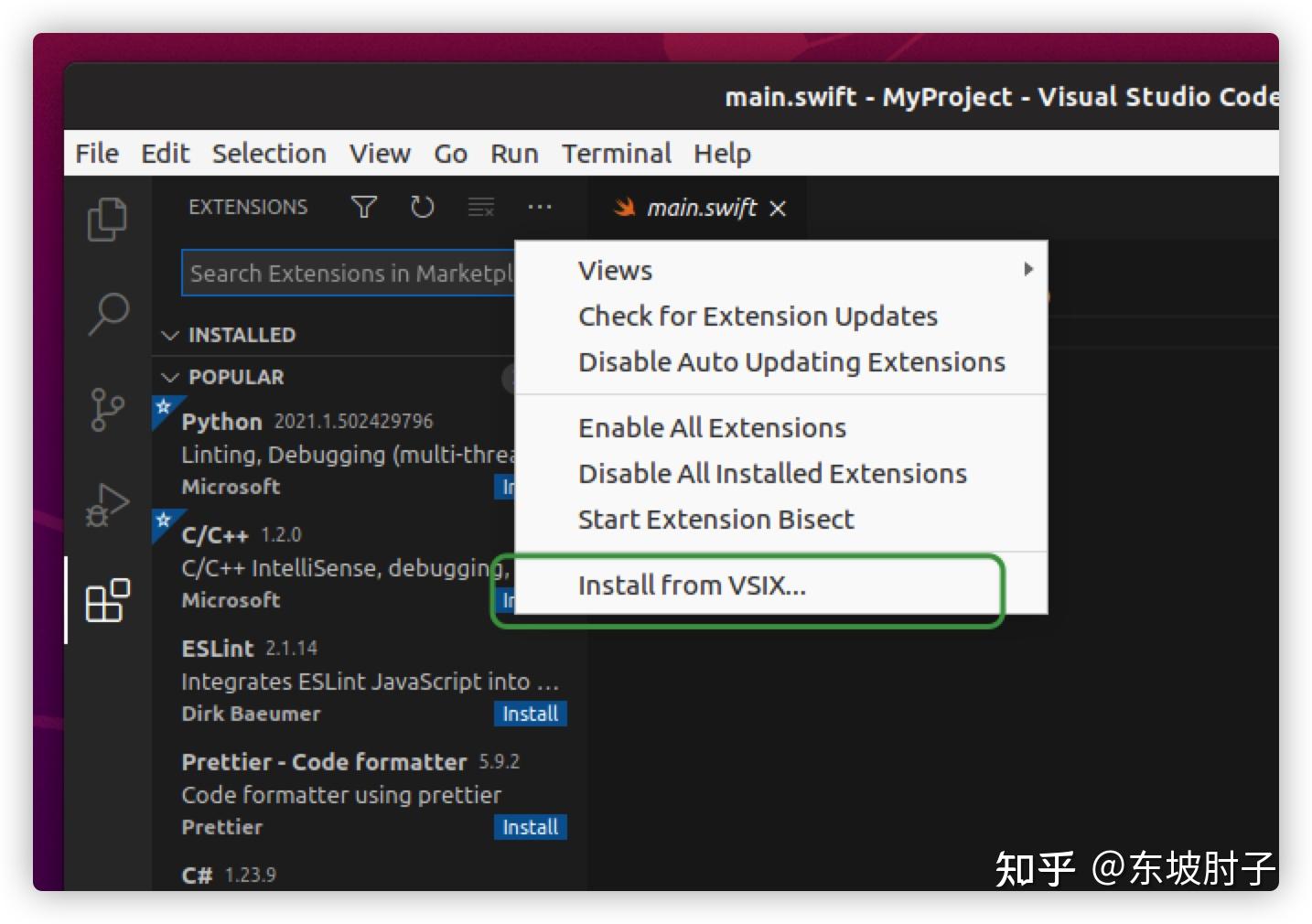 在Linux系统上搭建Swift开发调试环境 - 知乎