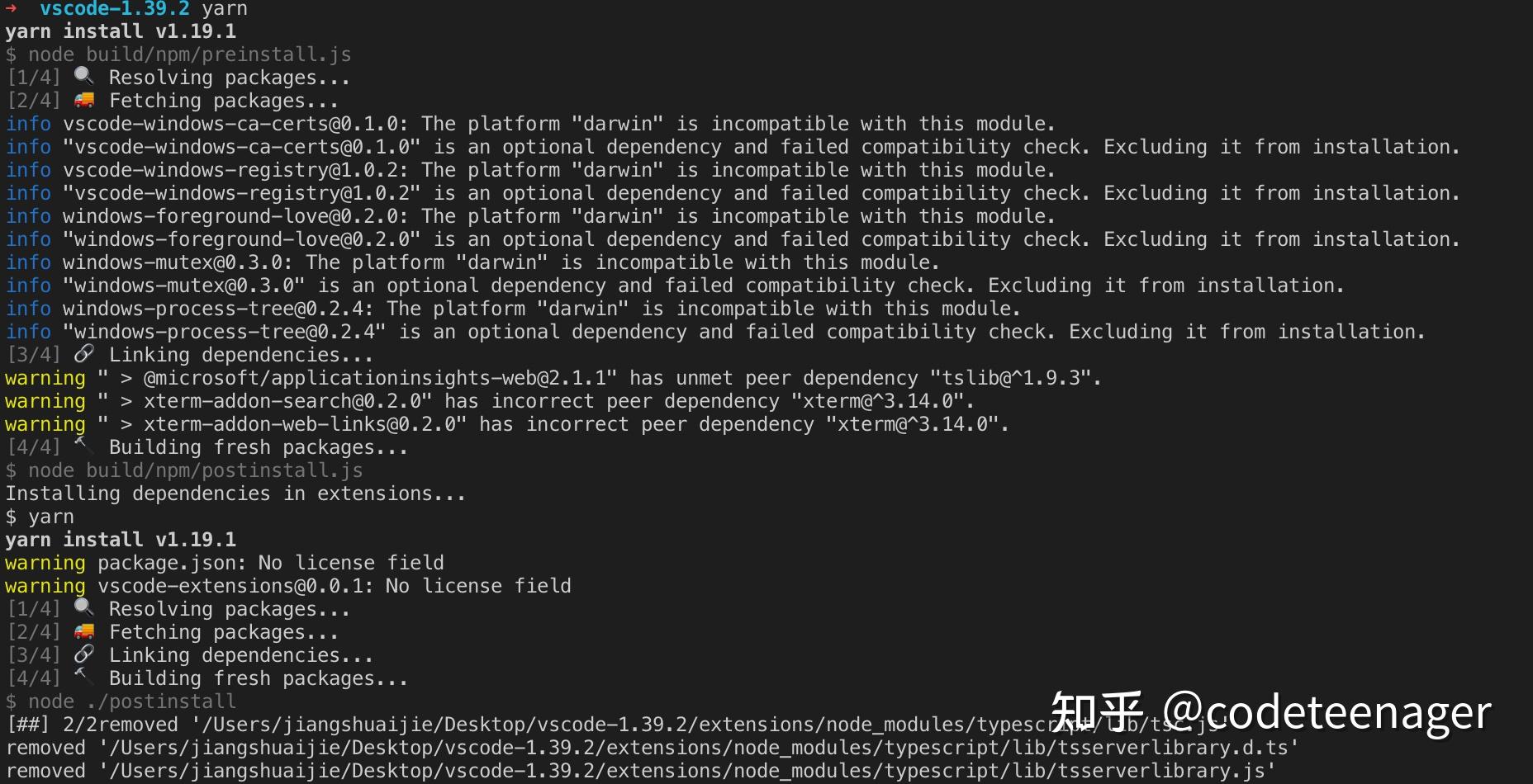 VSCode技术揭秘（一） - 知乎