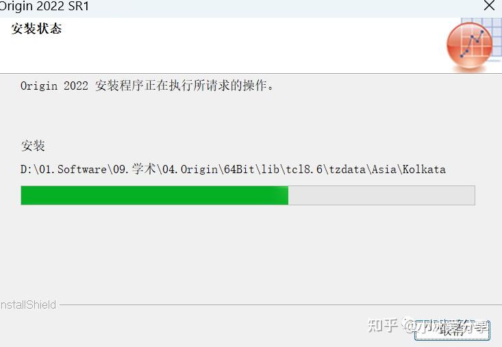 Origin2022中文版，下载安装激活指南 - 知乎