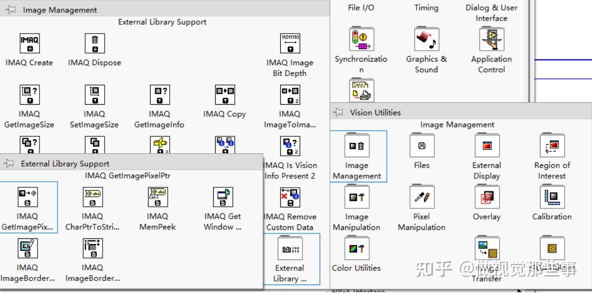 Labview NiVision Image转C# OpencvSharp Mat的速度优化 - 知乎