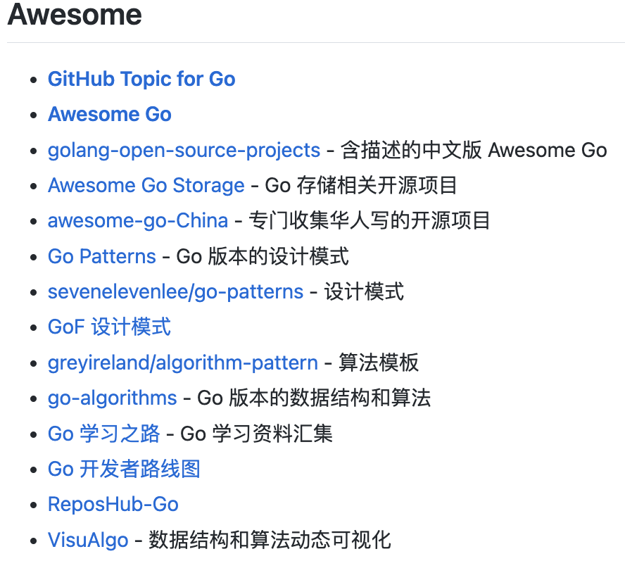 盘点 7 个 yyds 的 Go 项目 - 知乎