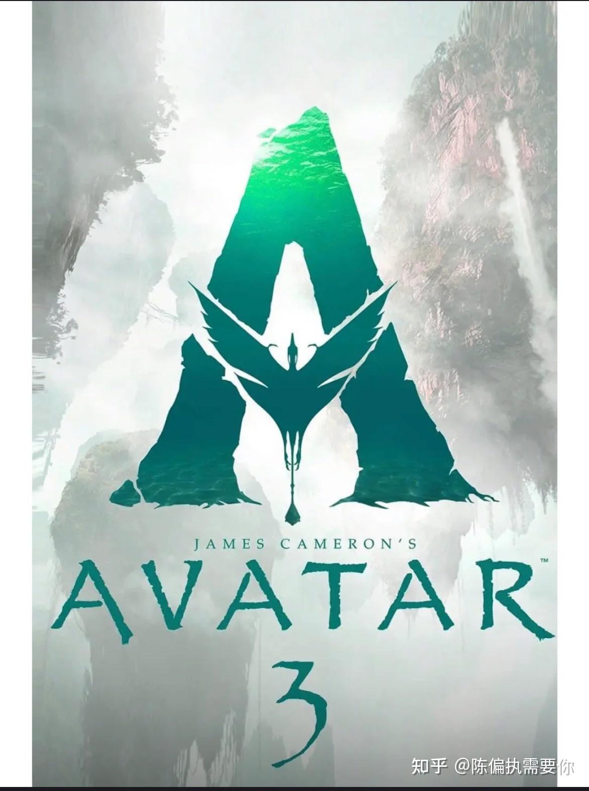 阿凡达3，重磅消息！火族部落来袭，还有她的加盟！ - 知乎