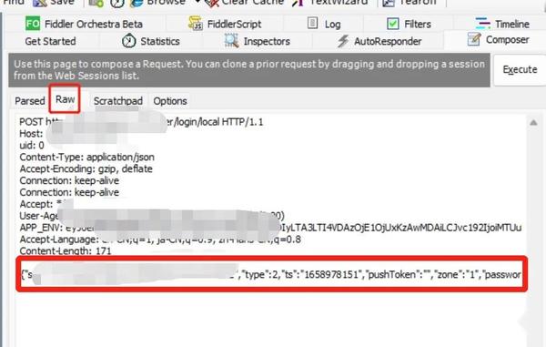Fiddler—composer - 知乎