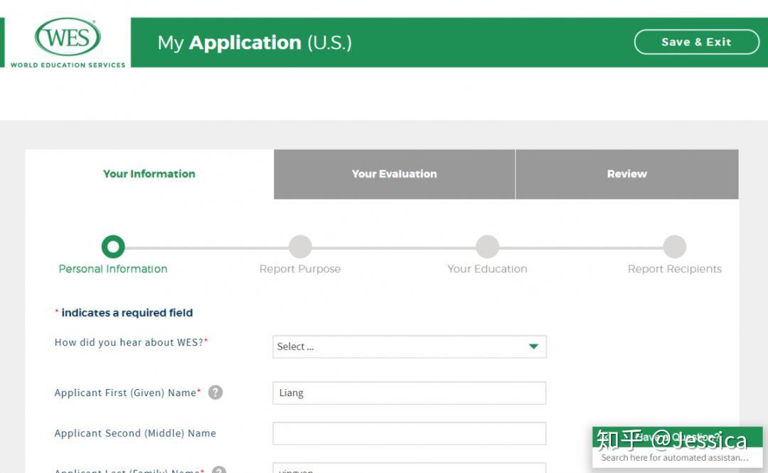 WES认证全攻略丨手把手教你如何认证 - 知乎