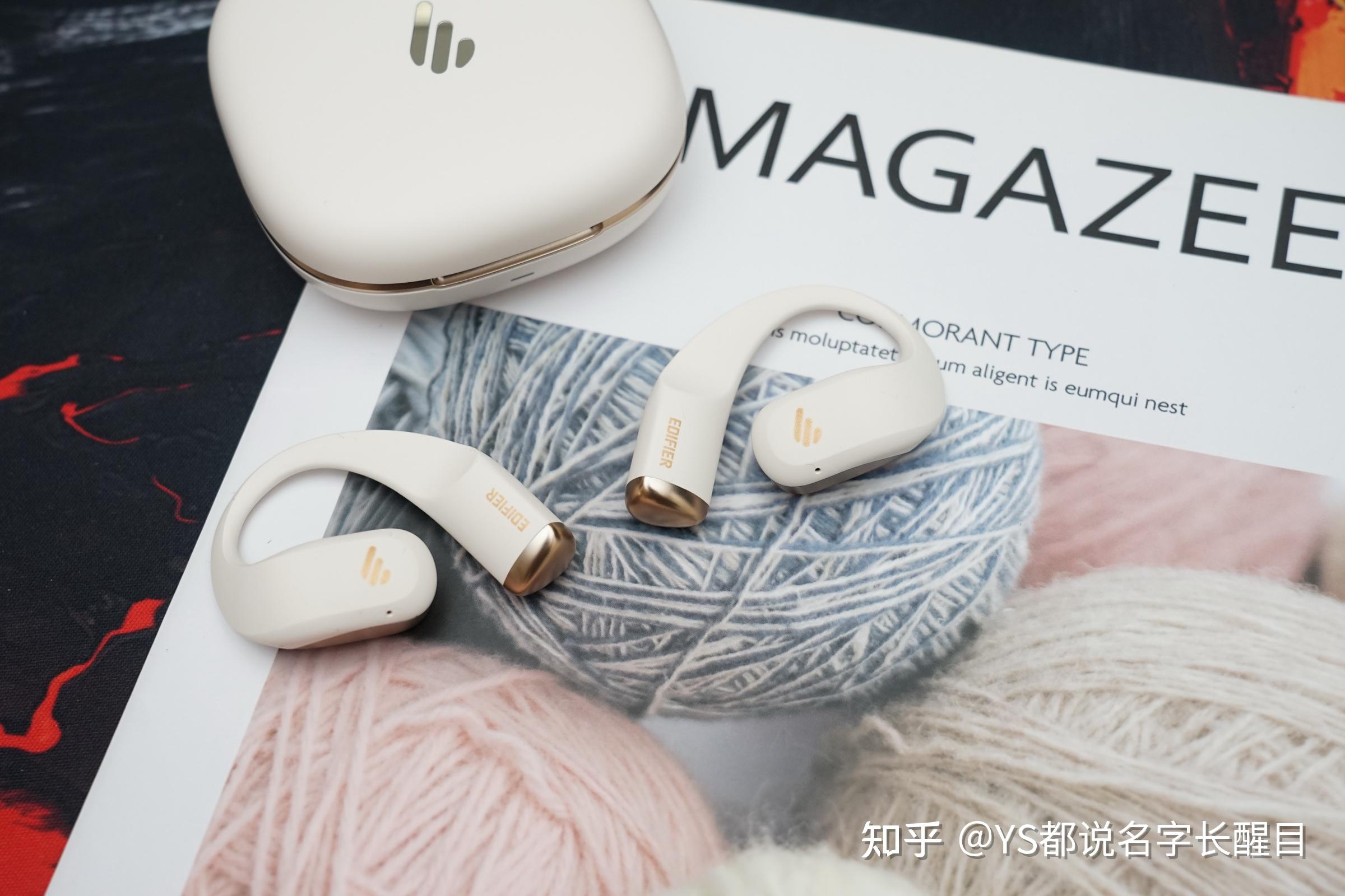 入耳不舒服，开放式走起！舒适与音质兼备的漫步者Comfo Fit II无限翼蓝牙耳机 - 知乎