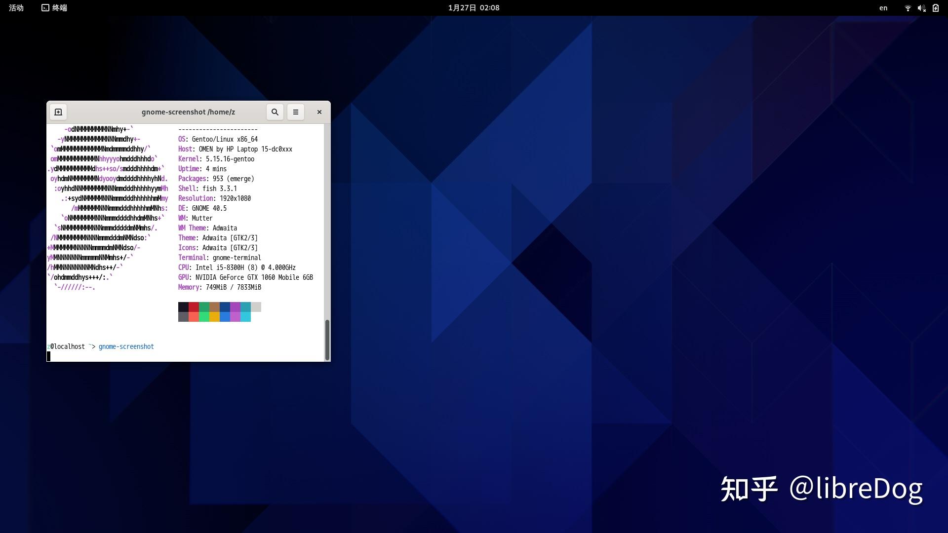 amd64/UEFI/systemd/gnome/gentoo安装过程记录 - 知乎