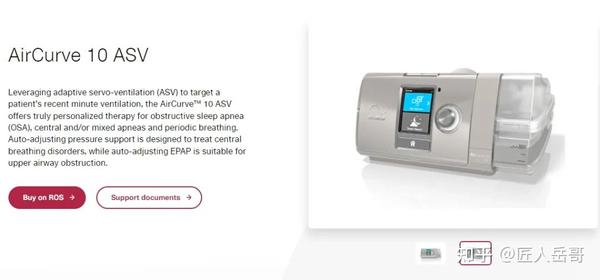 匠人独家：浅谈ASV呼吸机 - 知乎