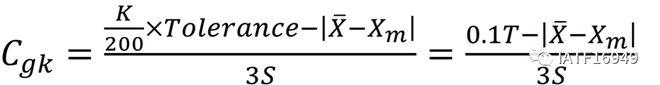 CGK,CPK,CMK,PPK能力指数培训：Cgk&Cg计算 - 知乎