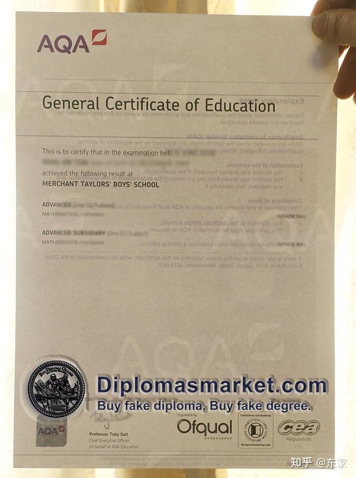 AQA GCE certificate. - 知乎