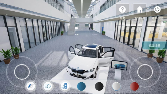 BITONE出品｜宝马虚拟工厂之旅： 用手游玩转 “工业元宇宙” - 知乎