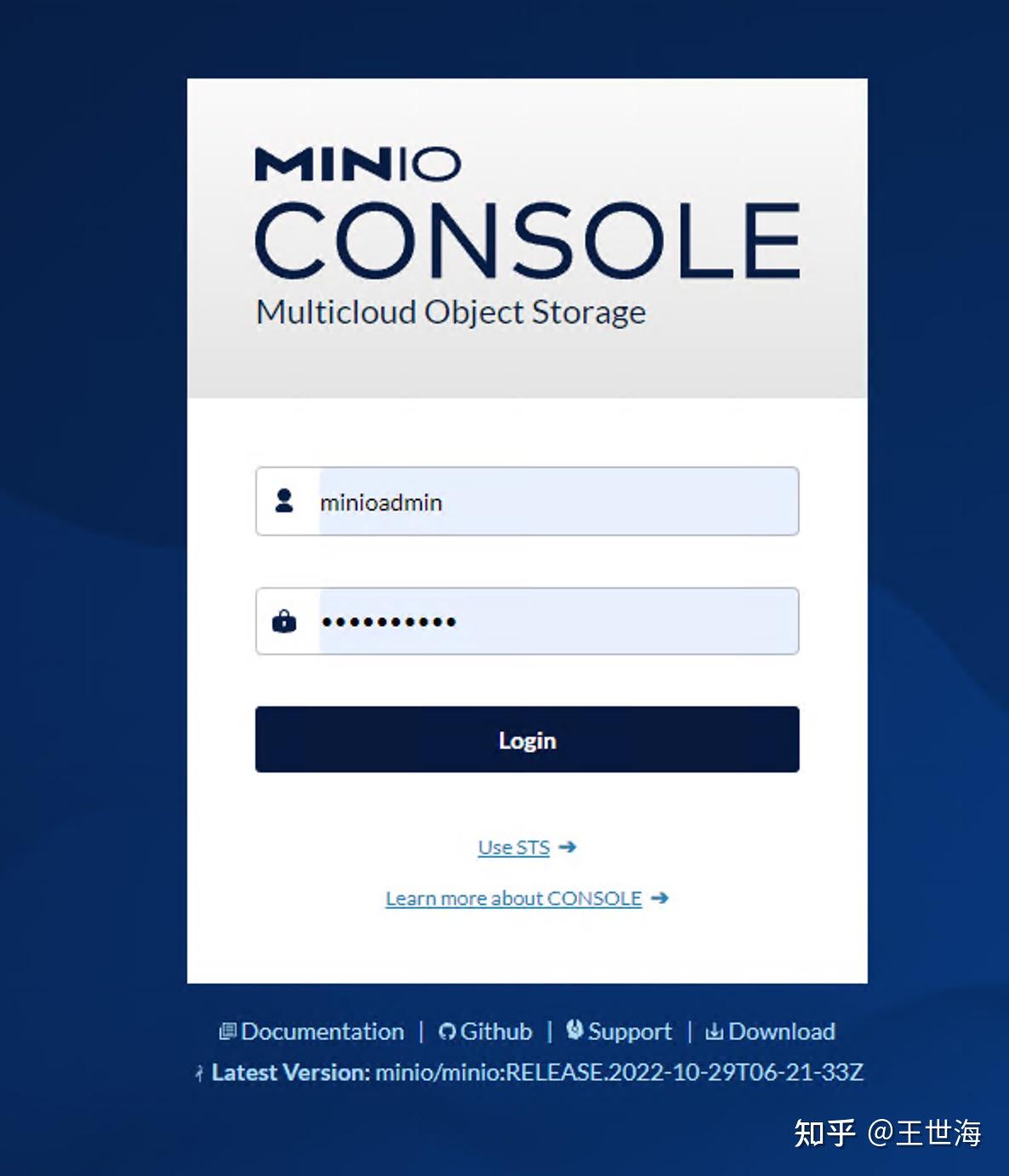 ubuntu 安装单机版minio - 知乎