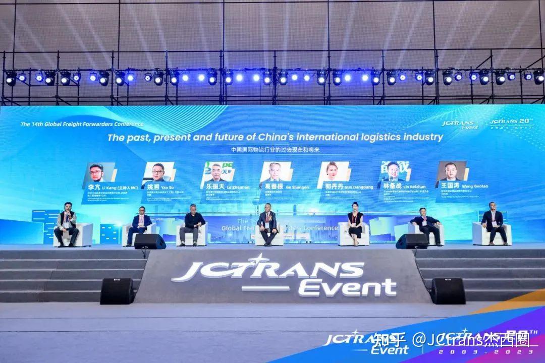 走过2023，这是JCtrans杰西圈的答卷！ - 知乎