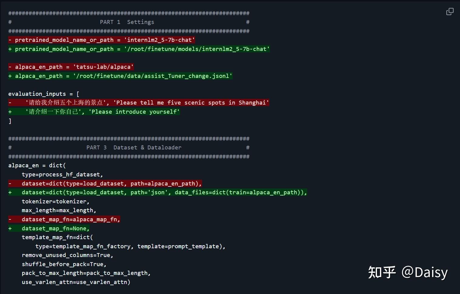 书生 L1G5000 | hw5: XTuner 微调个人小助手认知 - 知乎