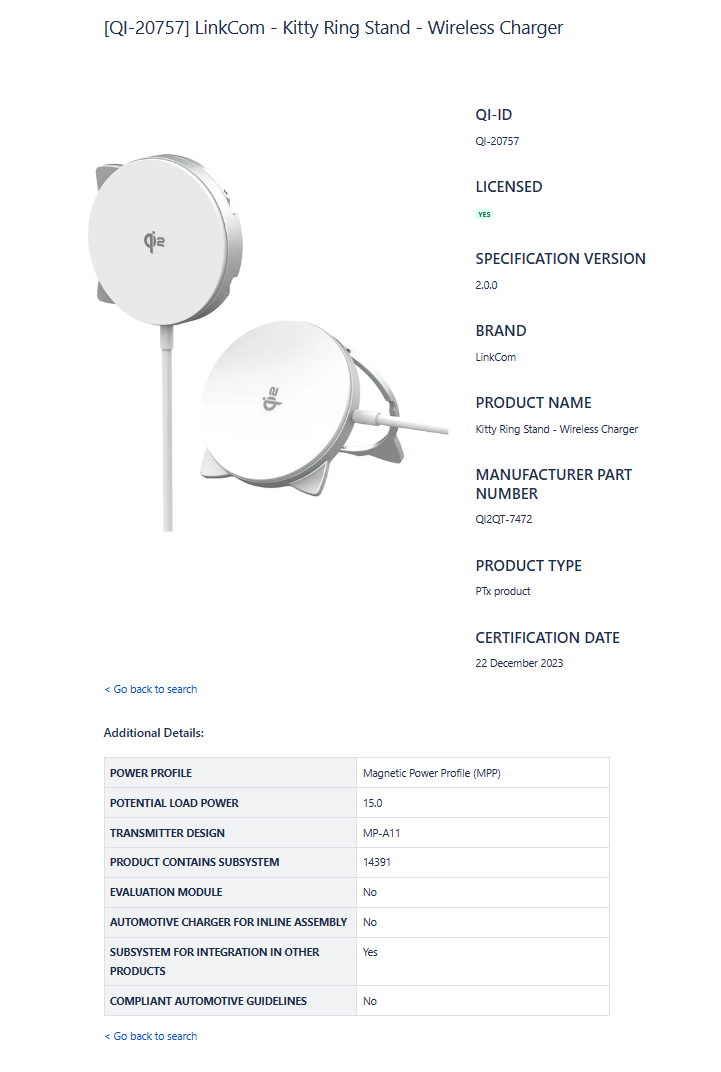 WPC公布首批Qi2认证产品，18家企业35款产品上榜 - 知乎