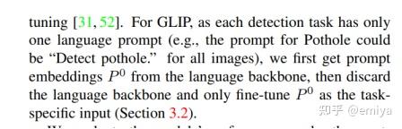 GLIP / GLIP v2 - 知乎