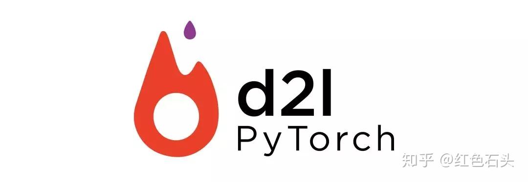 李沐《动手学深度学习》PyTorch 实现版开源，瞬间登上 GitHub 热榜！ - 知乎