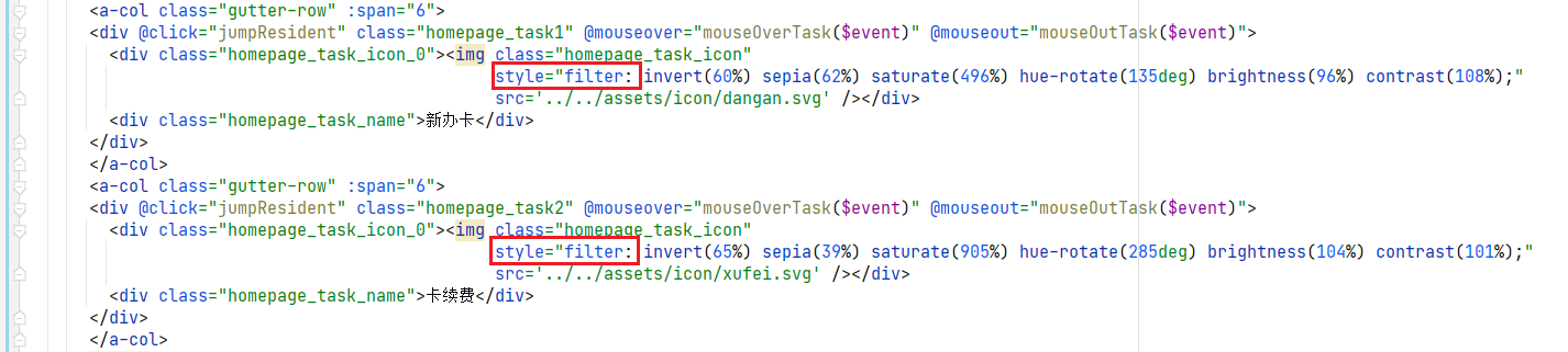 【搬运】用CSS属性控制SVG图片颜色 - 知乎