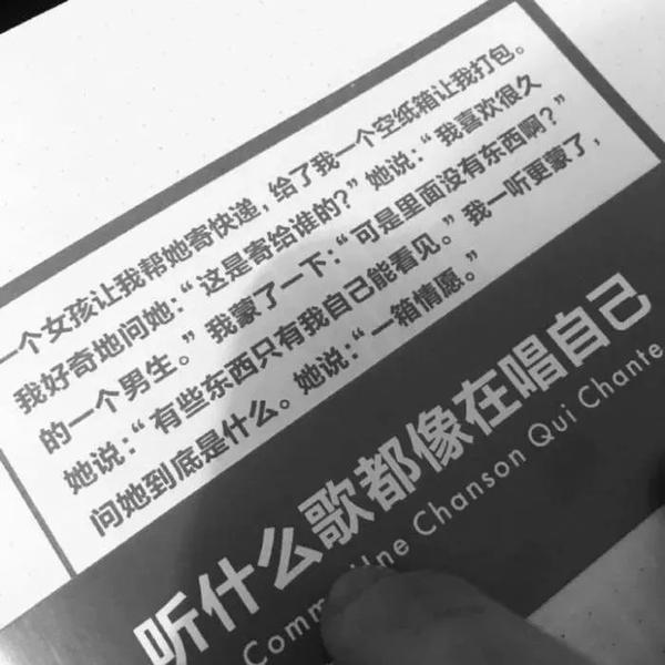 让人瞬间破防的emo文案 句句让人心疼(建议收藏) 知乎