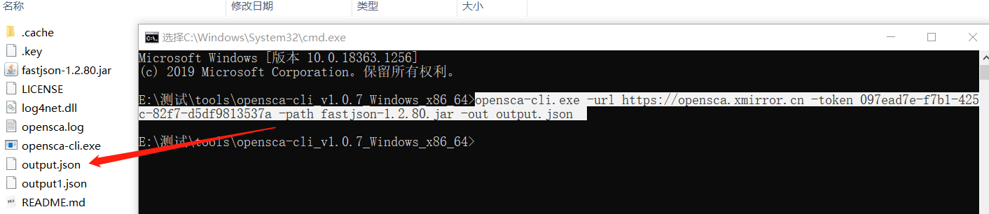 开源组件分析工具OpenSCA教程 - 知乎