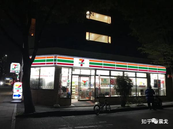 7-11的物流历史：“共同配送”的发展过程（上） - 《日本7-11便利店物流研究》 - 知乎