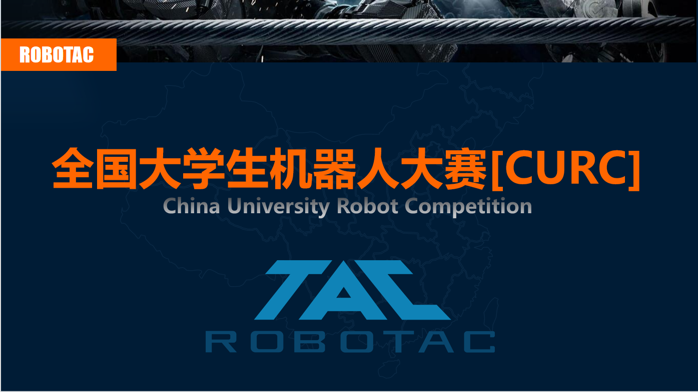 不会吧，不会吧？不会真的有人还不知道什么是ROBOTAC吧！! ┌( ಠ_ಠ)┘---┌( ಠ_ಠ)┘---┌( ಠ_ಠ)┘---┌( ಠ_ಠ)┘---┌( ಠ_ಠ)┘-- - 知乎