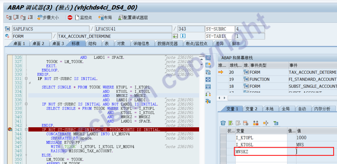 【迪森专家专栏】第76篇：SAP财务会计 - 如何处理销售开票批准至会计提至找不到T030K表的MWS配置科目？ - 知乎