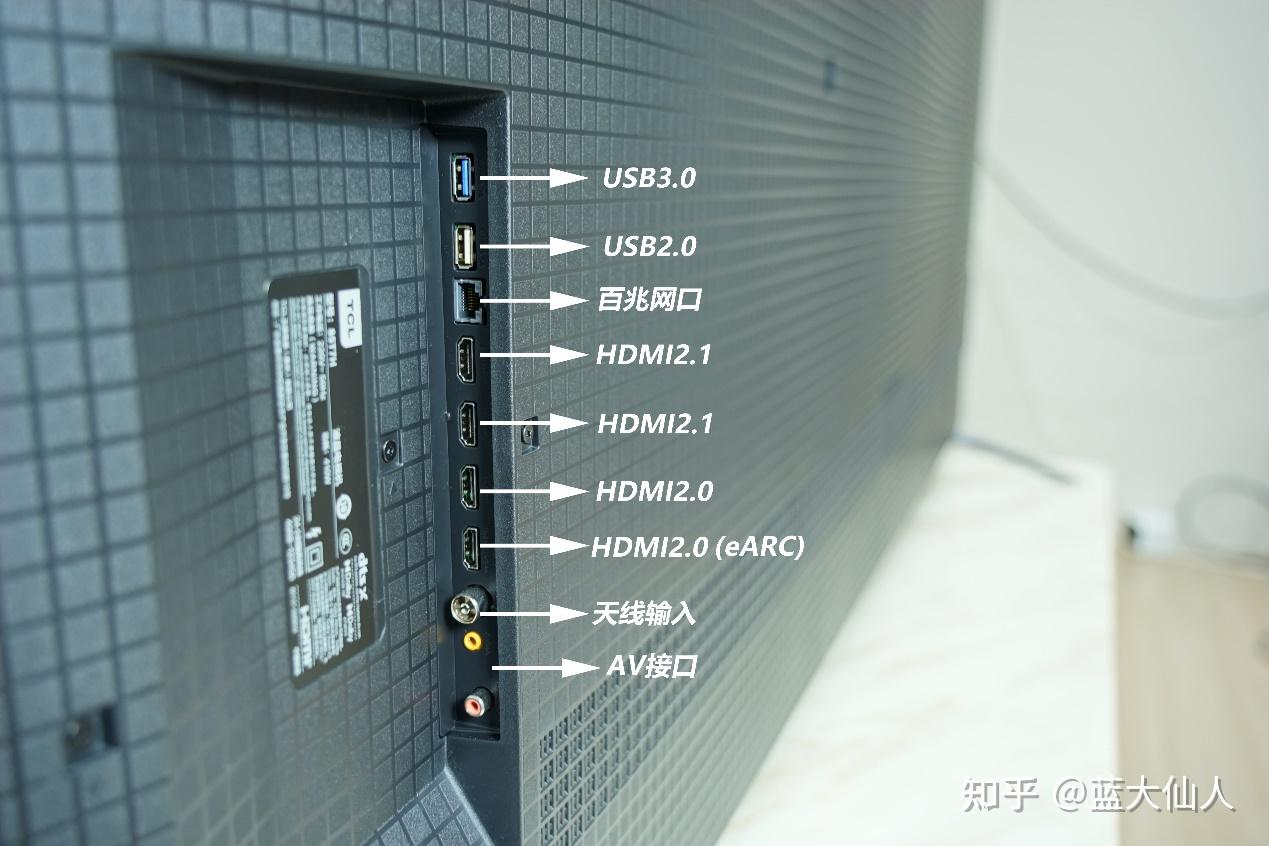 超出期望！小钢炮TCL T7H系列测评 - 知乎