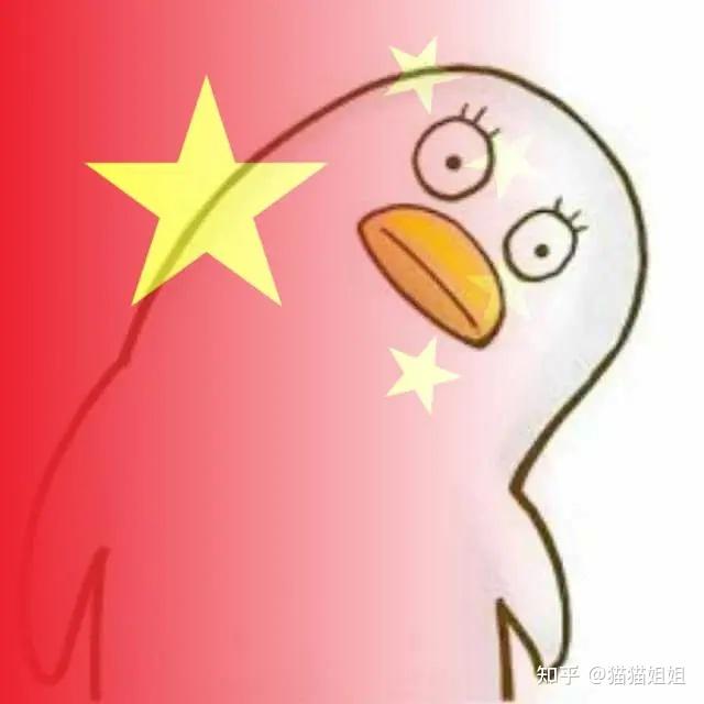 国旗渐变头像不犯法，Python告诉你怎么制作 - 知乎