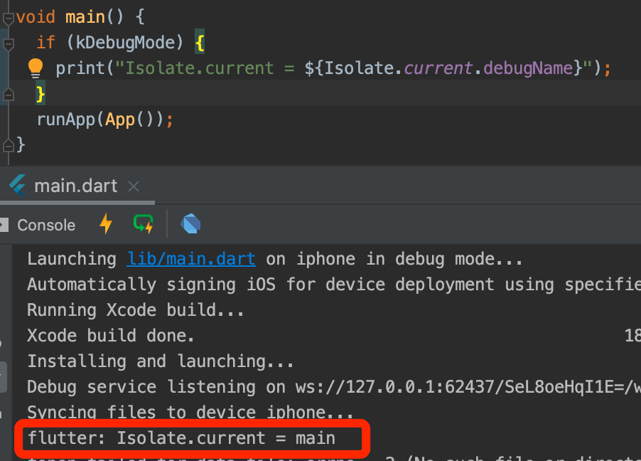 浅谈 Flutter 的并发和 isolates - 知乎