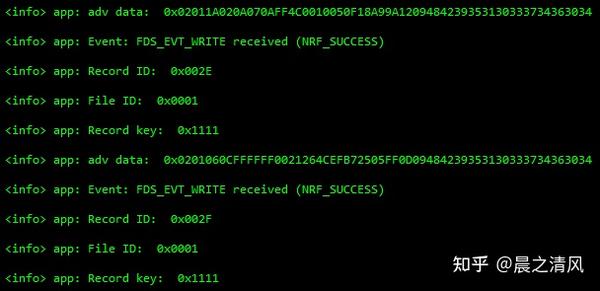nRF52832闪存FDS使用(SDK17.1.0) - 知乎