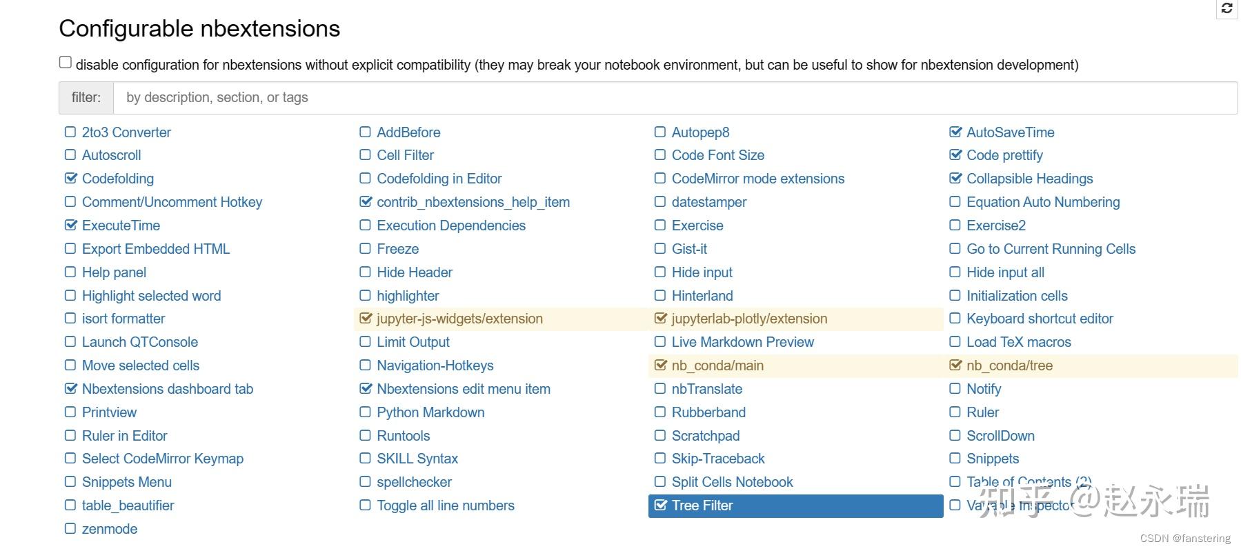 Jupyter Notebook 的 Nbextensions插件安装 - 知乎