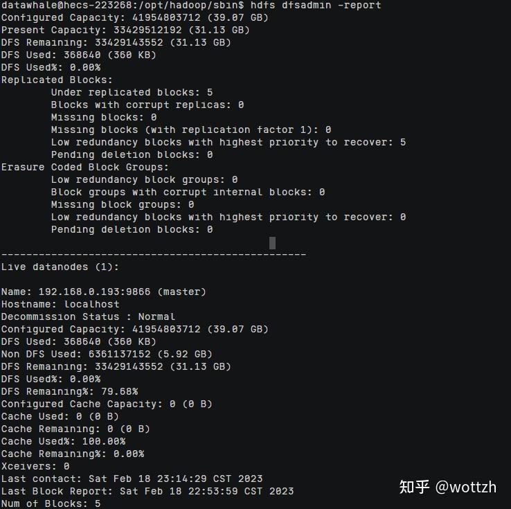 Datawhale-《大数据技术导论》-task02 - 知乎