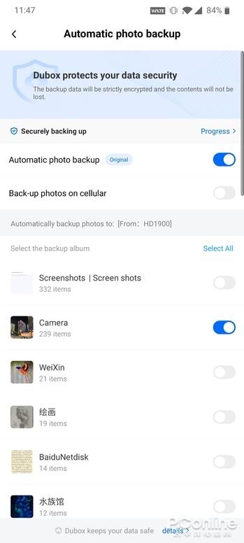 免费1T容量&不限速？百度网盘海外版Dubox体验 - 知乎